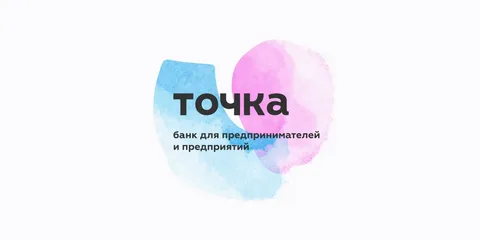 Личный кабинет Точка Банк · регистрация и вход